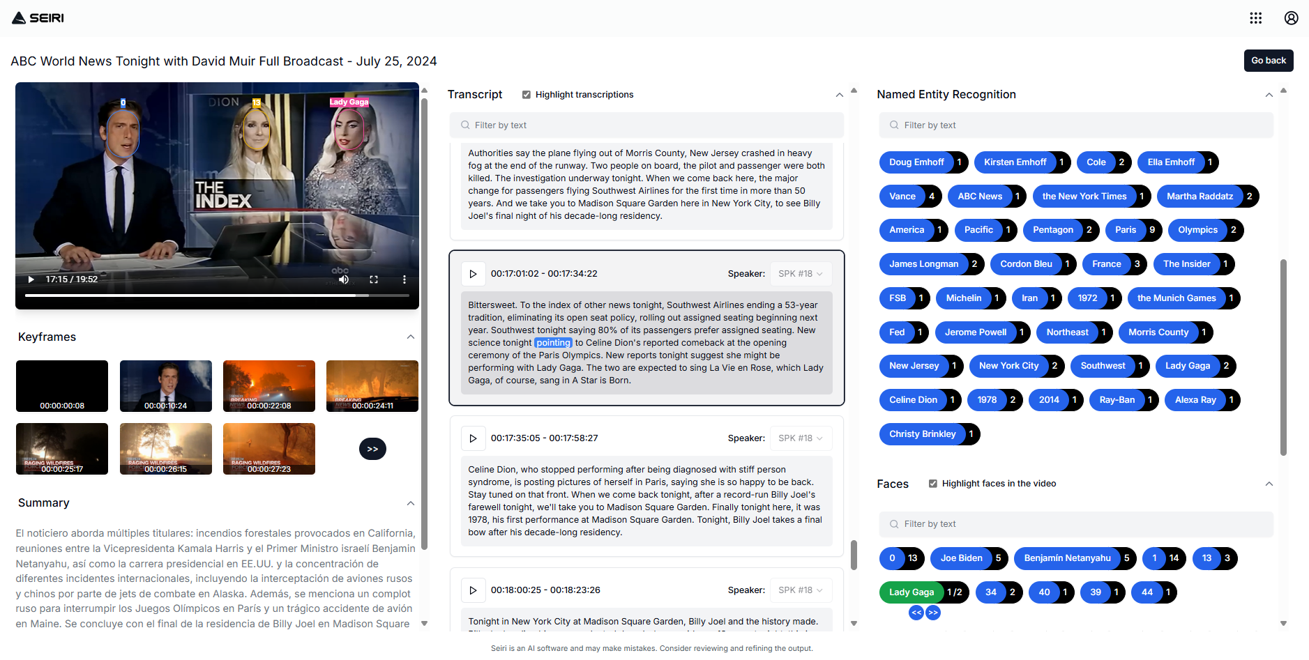 Amplify Software Unveils Seiri, the all-in-one AI Assistant for your ...